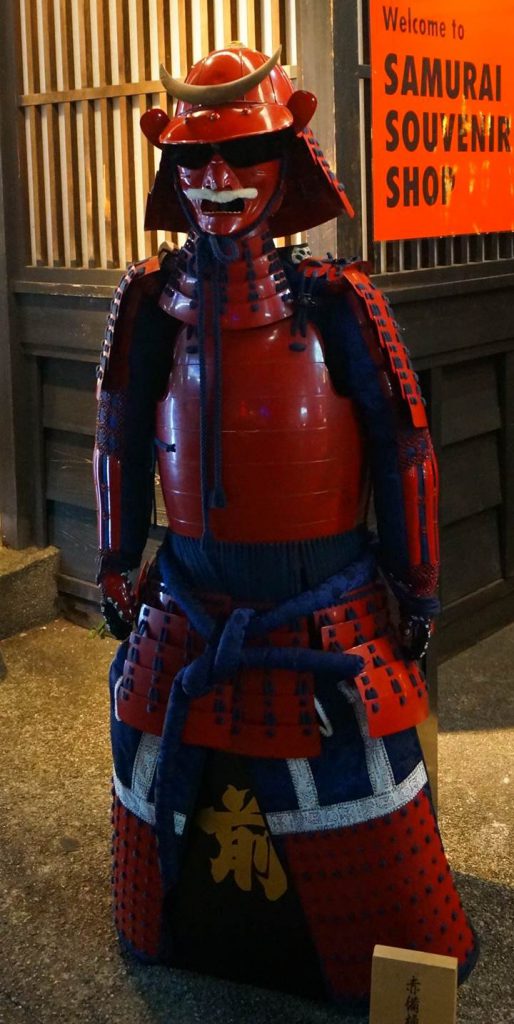 Samurai Cosplay at a Museum in Shinjuku 新宿 Tokyo サムライミュージアム | Japan ...