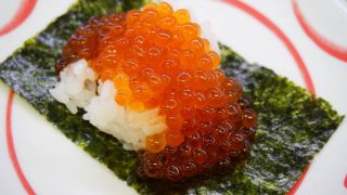 Fish Egg and Soft Roe (Milt) of Japanese Food - Cod, Salmon, Herring しら ...