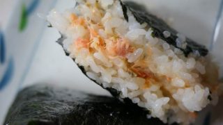 Onigiri (Rice Ball) Restaurant BONGO ぼんご in Tokyo おにぎり・おむすび | Japan Course (English)