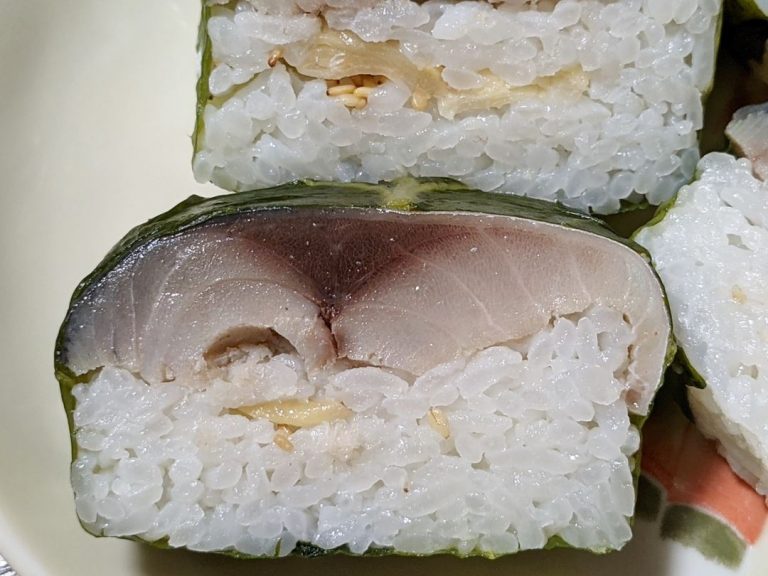 My Best Mackerel Sushi is "Mackerel with Leaf Mustard Sushi さば高菜巻 Saba ...