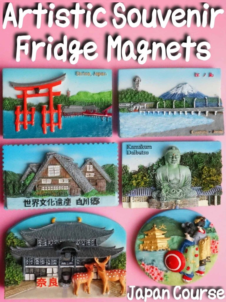 Souvenir Fridge Magnets 1/5 | Japan Course (English)